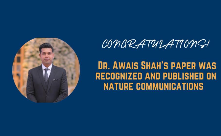 Homepage | DEPARTMENT OF ELECTRONIC & COMPUTER ENGINEERING